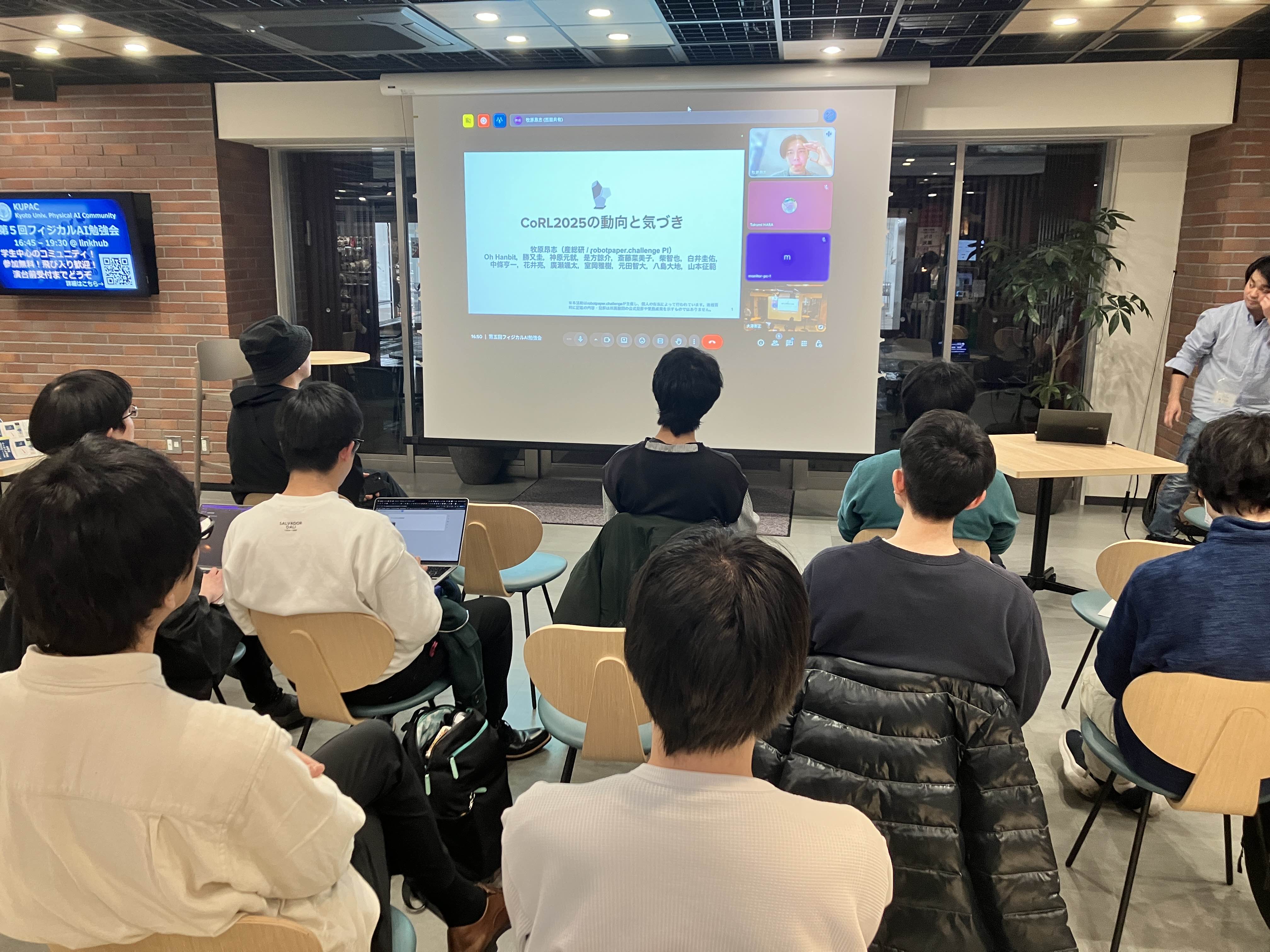 CoRL 2025 Trends and Spiking Neural Networks | KUPAC